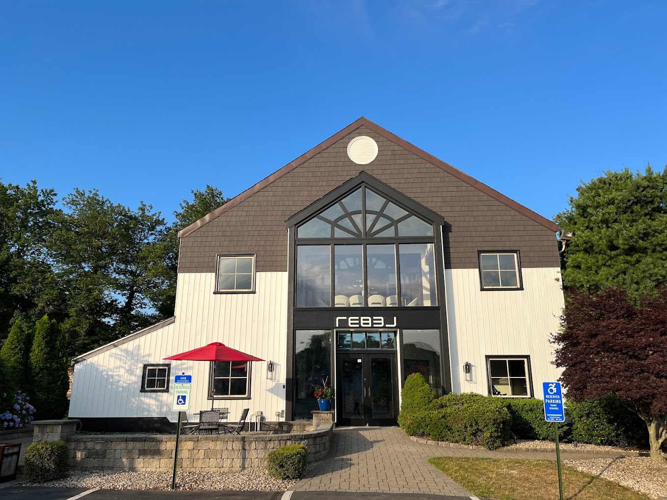 Rebel Interactive Group Reviews- Agency Directory